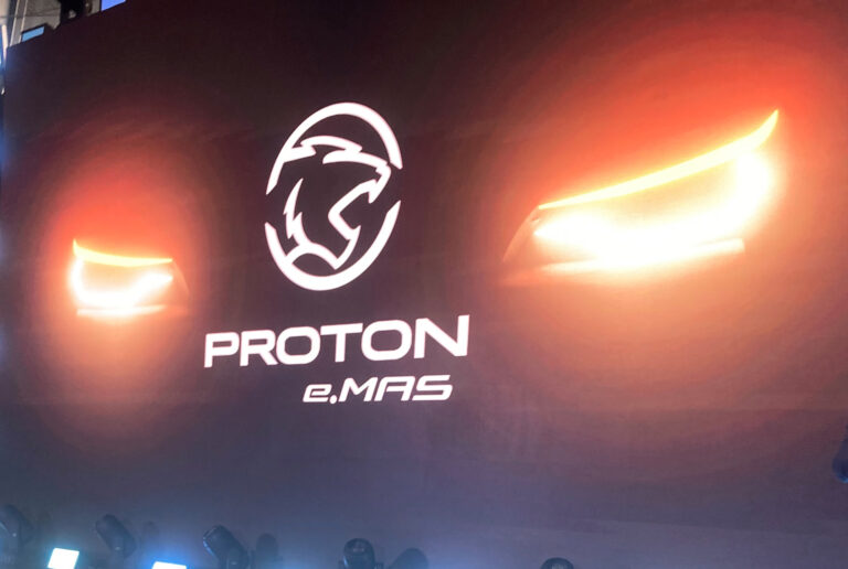 PROTON UNVEILS eMAS AS ITS NEW ELECTRIC VEHICLE BRAND – traction.my